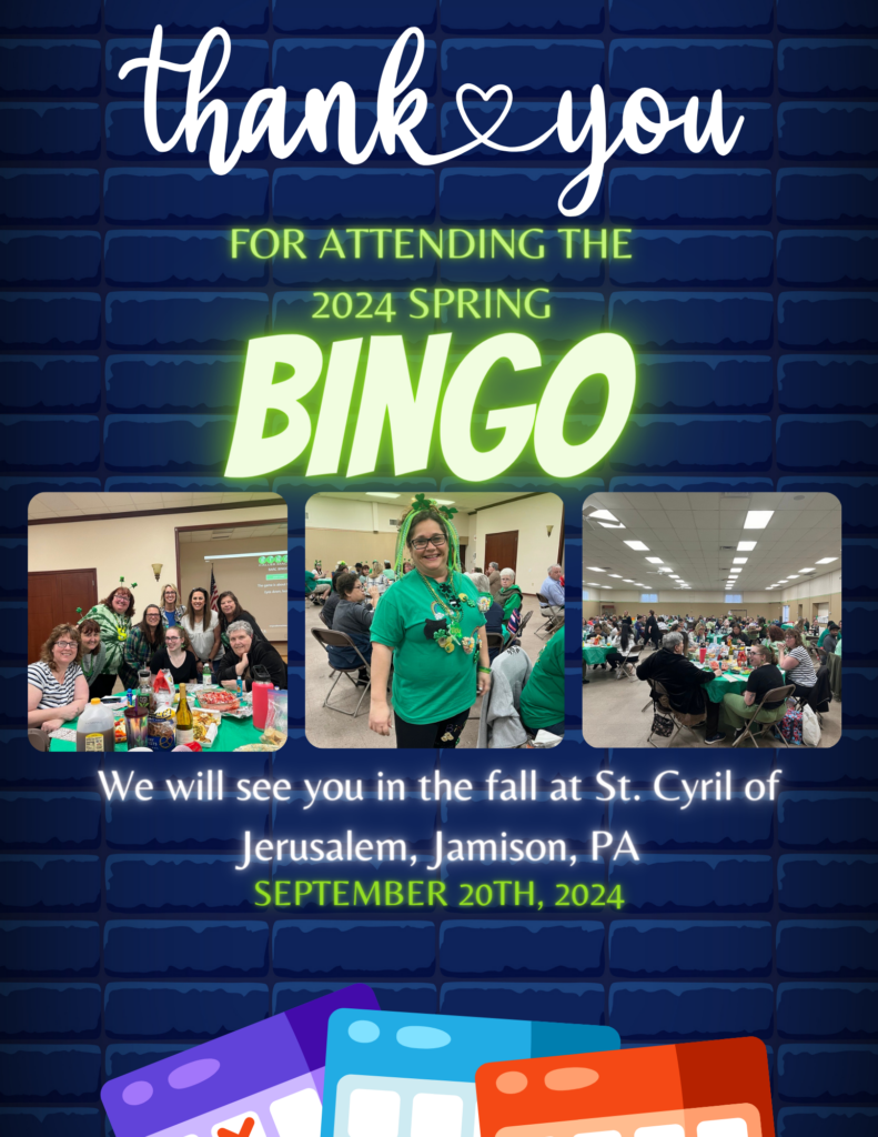 Events | BARC Programs | Community Engagement | PA